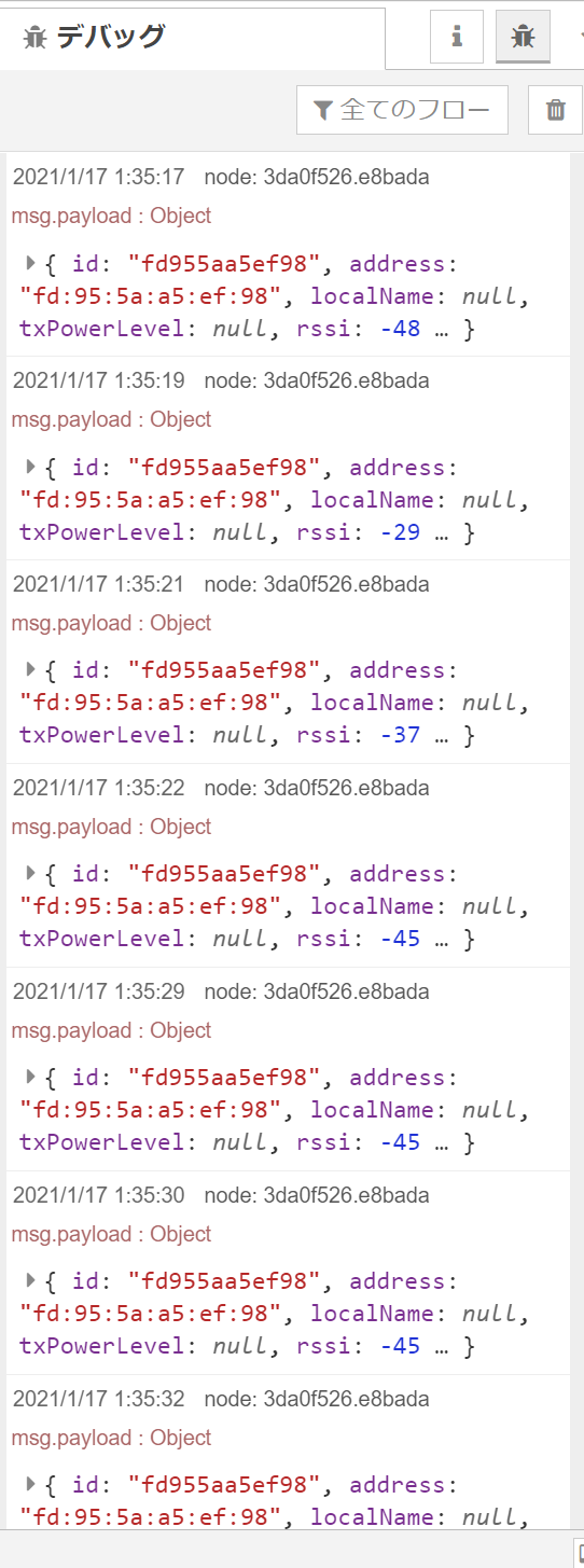 Raspberry PiでBLEビーコンのデータをNode-REDを使って受信する | Tech Note Meeting